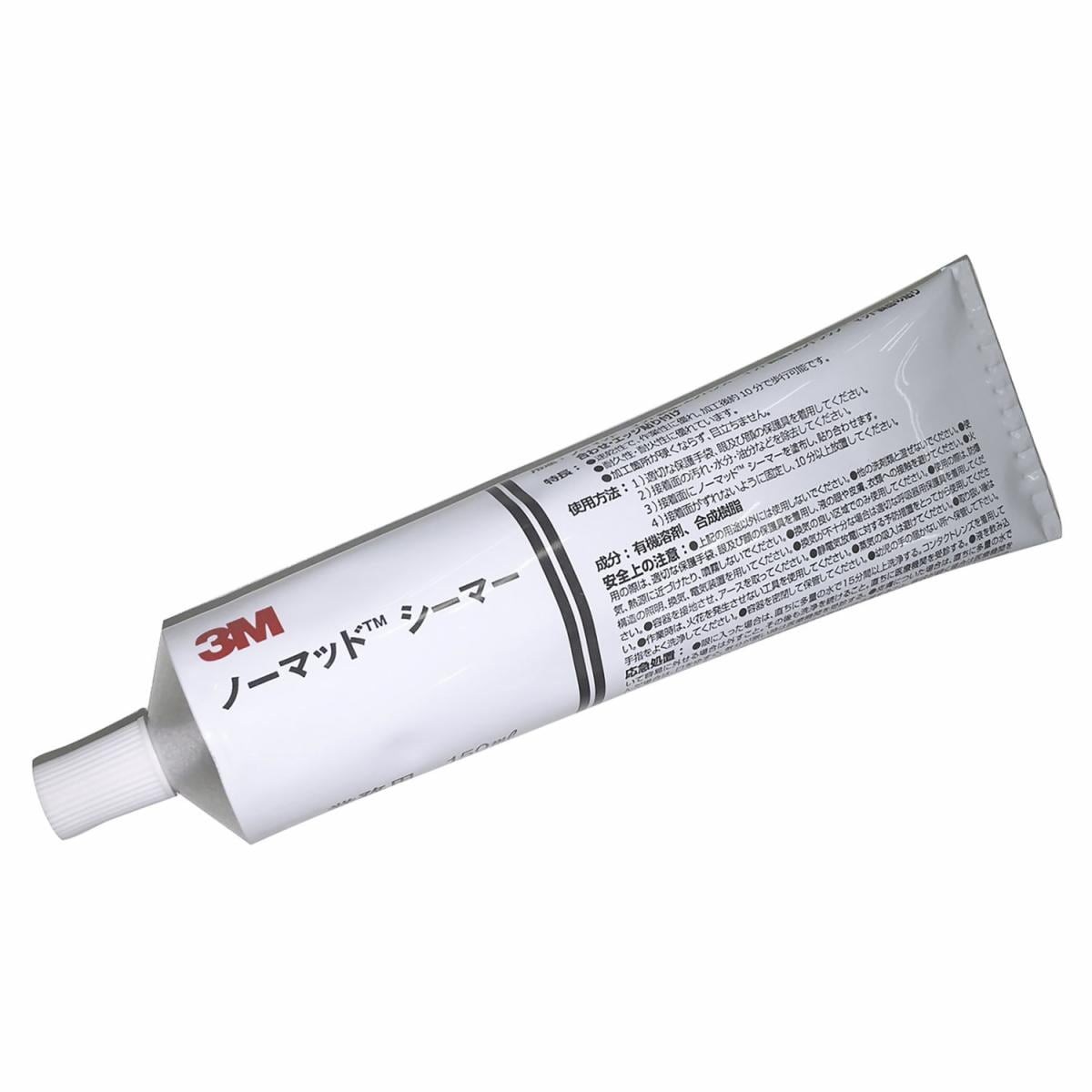 3M™ Matting Adhesive, 150 mL, 6 ea/Case | 3M Singapore