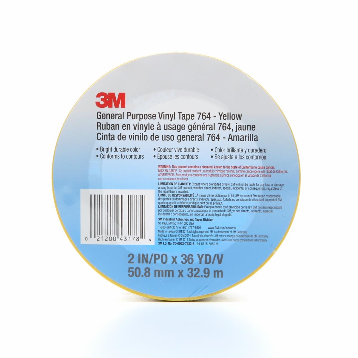 3M™ General Purpose Vinyl Tape 764, Yellow, 2 in x 36 yd, 5 mil, 24 ...