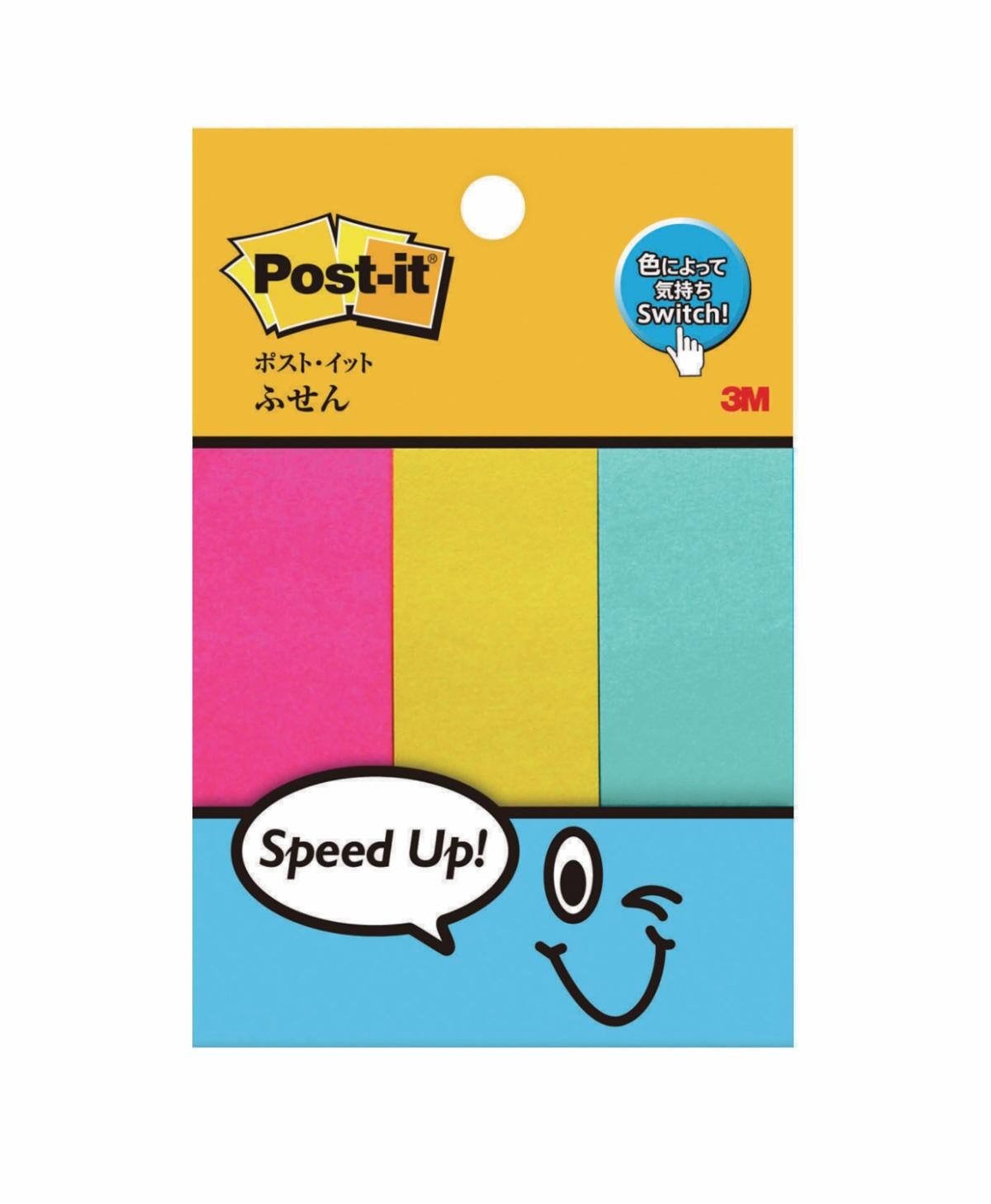 Post-it® Page Markers 500-P1, Assorted Colors, 25 mm x 75 mm, 50 Sheets ...