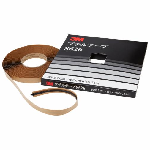 3M™ ブチル テープ 8626, 6.4 mm x 9.14 m, 6 ロール/箱 | 3M 日本
