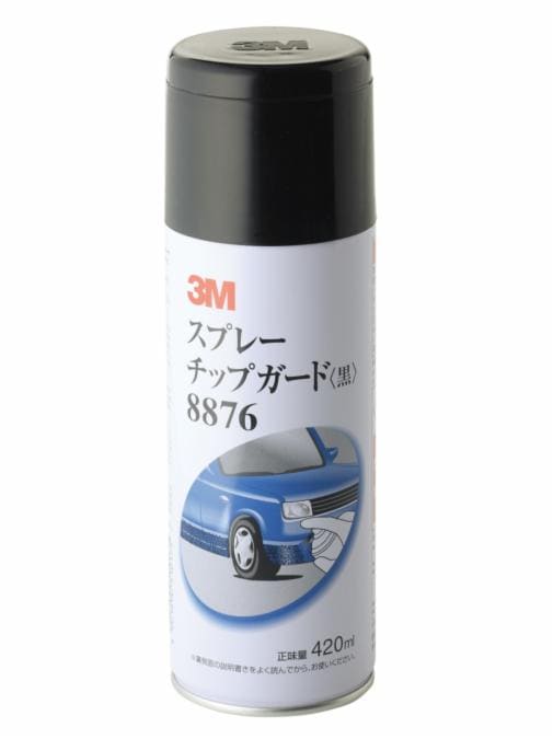 3M™ スプレーチップガード | 3M 日本