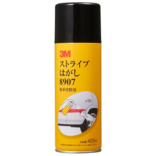 3M™ ストライプはがし 8907, 新車塗膜用, 420 mL, 6 缶/箱 | 3Mジャパングループ
