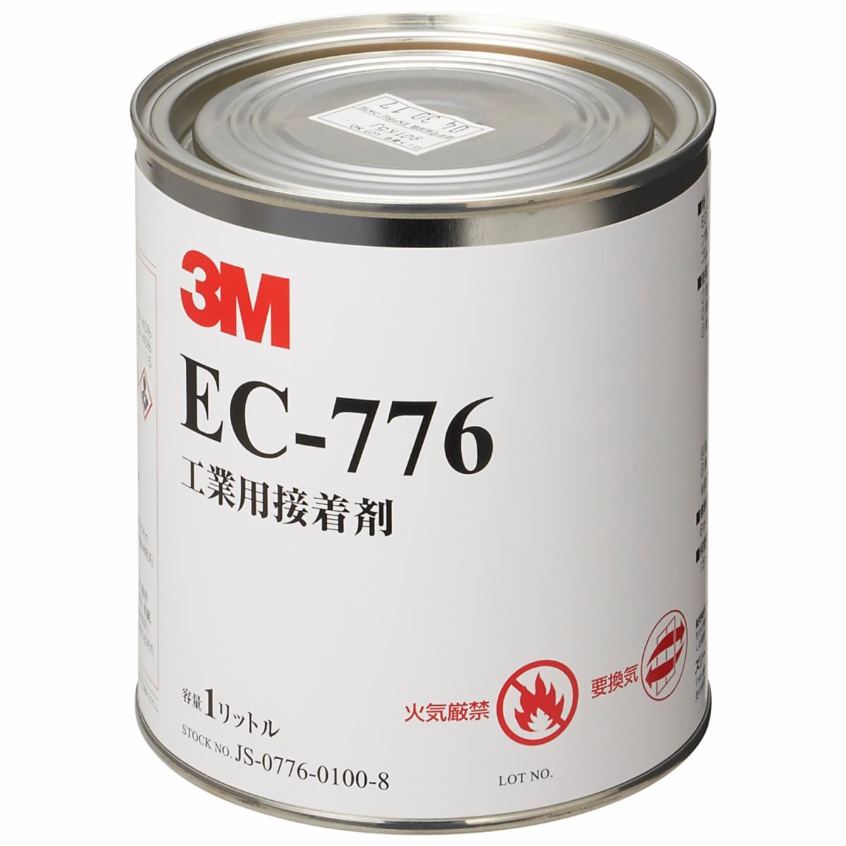 3M™ 工業用接着剤 EC776 | 3M 日本