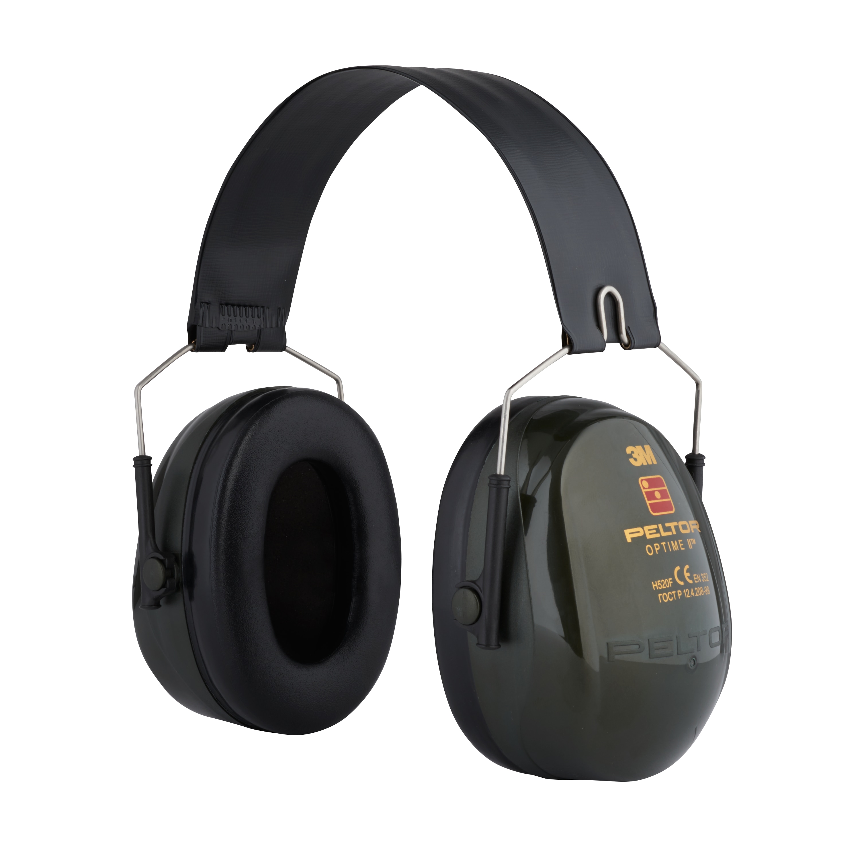 3M Optime II Gehörschutz mit Optime II | Adalbert Zajadacz GmbH & Co. KG