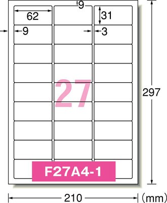 エーワン™ ラベルシール 31373, ホワイト, レーザープリンタ, マット紙, 水に強いタイプ, A4, 27 面, 20 シート/パック ...