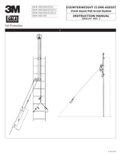 3M™ DBI-SALA® SSB Climb Assist Block/Pulley Assembly, 3511063, 8.5 in x ...