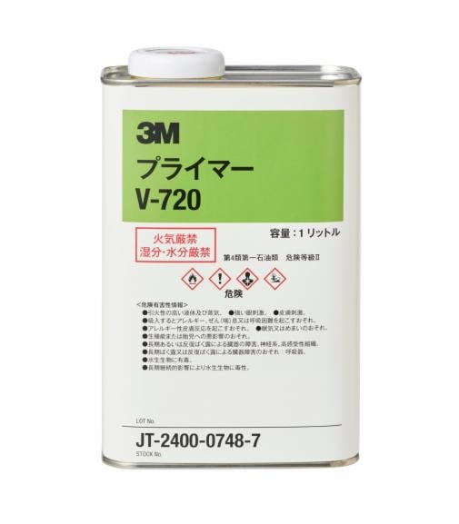 3M™ プライマー V-720 | 3M 日本
