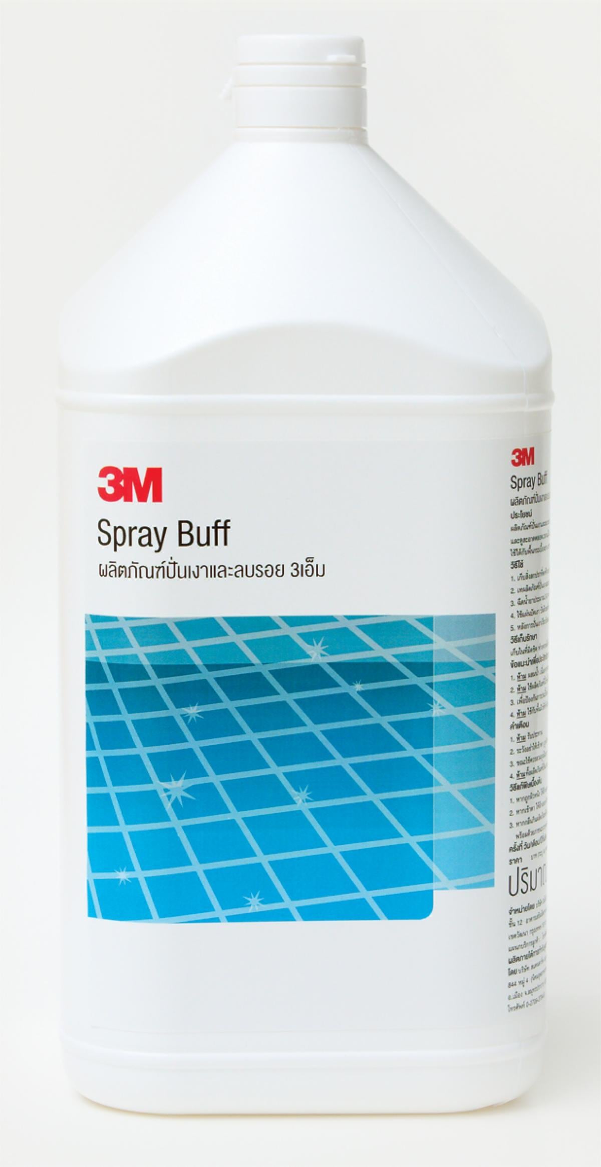 3M™ ผลิตภัณฑ์ปั่นเงาและลบรอย ขนาด 3.8 ลิตร, 4 ขวด/ลัง | 3M ประเทศไทย