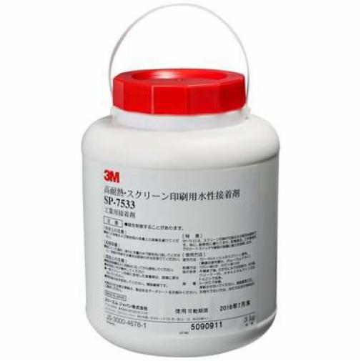 3M™ 수용성 접착제 SP-7533, 3kg | 3M 대한민국