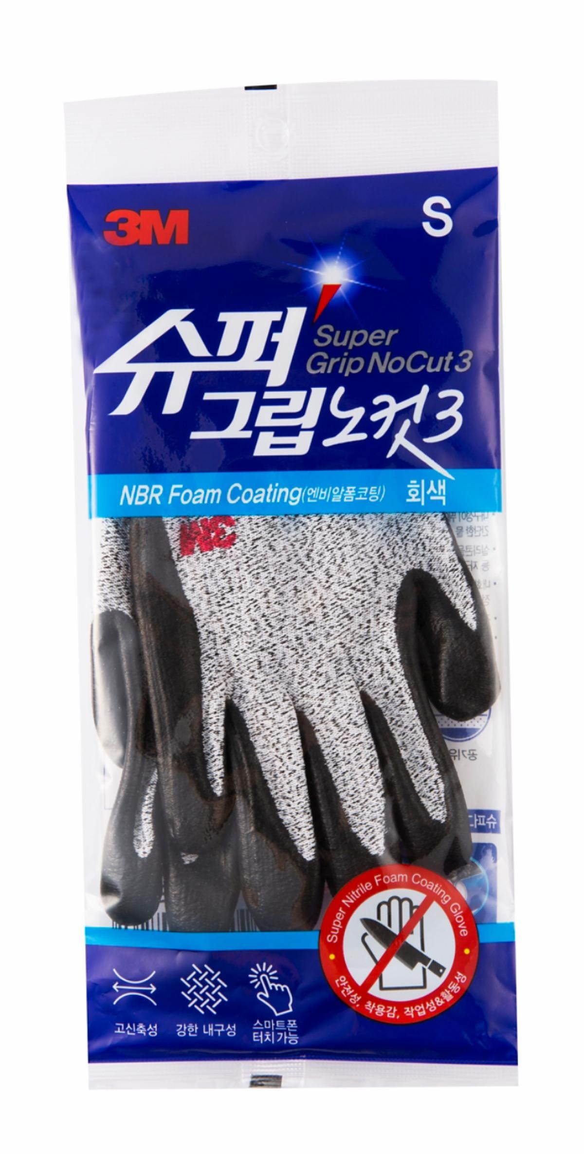 3M™ 슈퍼그립 노컷 3 미디엄 | 3M 대한민국