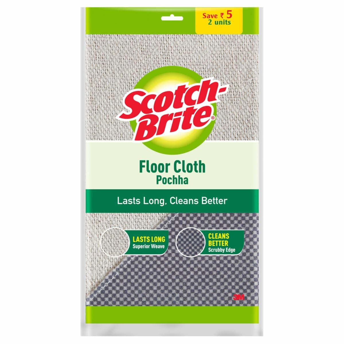 Scotch-Brite® Floor Cloth Pochha, 48 cm x 53 cm, 2 ea/Pack | 3M India
