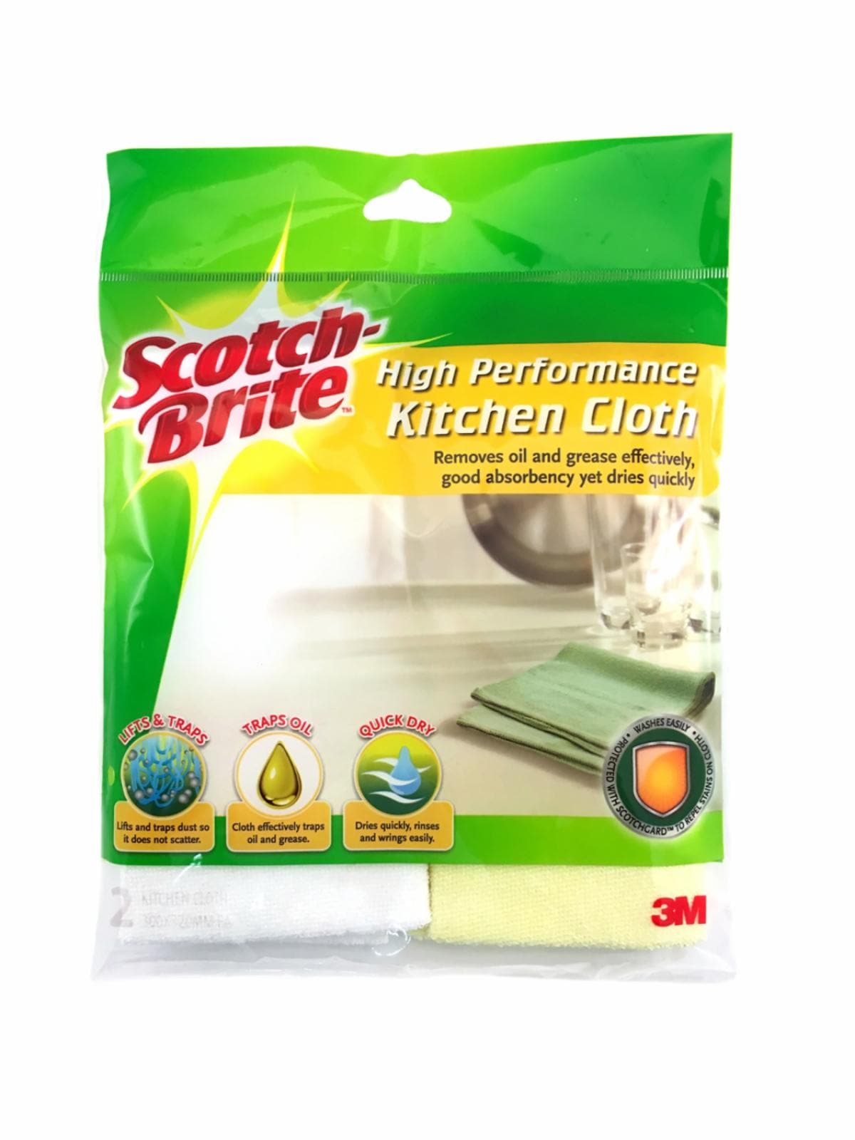 3M Scotch Brite Microfiber Kitchen Cloth 2 Pieces Pack 3M Malaysia 3m-scotch-brite-microfiber-kitchen-cloth-2-pieces-pack-3m-malaysia