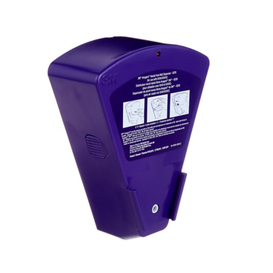 3M™ Avagard™ Hands Free Wall Dispenser 9228 | 3M Canada