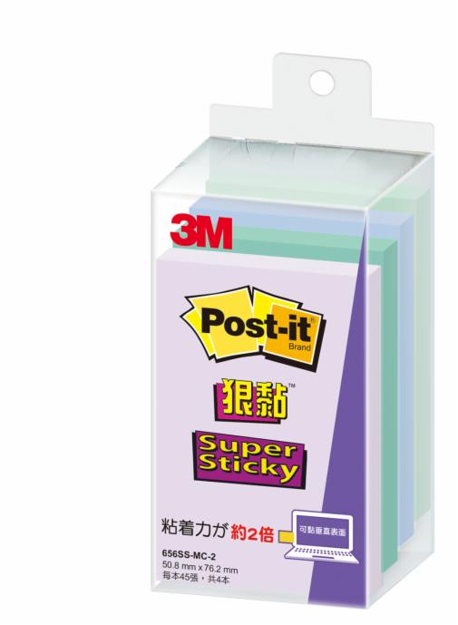 Post-it® 利貼® 狠黏™ 便條紙 656SS-MC-2, 76.2 x 50.8公釐, 45張/本 4本/盒 | 3M 臺灣