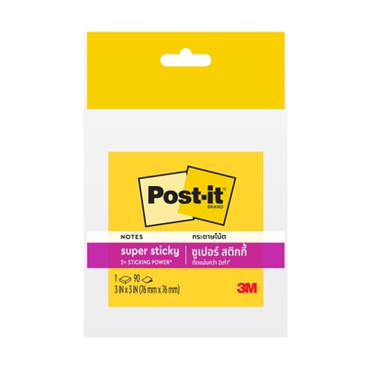 Post-it® Super sticky Notes HB 654-1, Yellow, TH/EN, 76 mm x 76 mm x 90 ...