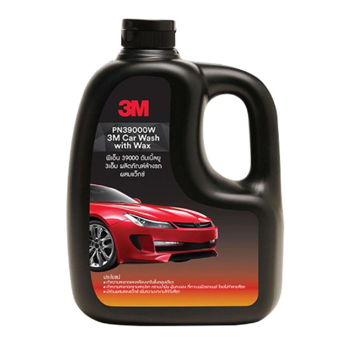 3M™ Car Shampoo with Wax 39000W, 6/Case | 3M Phillippines