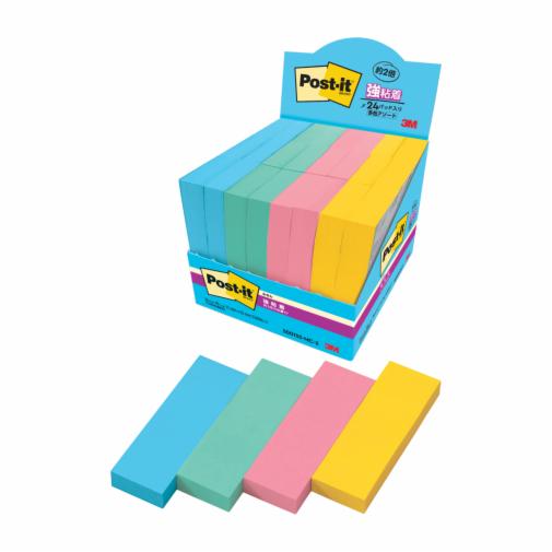 10個セット 3M Post-it ポストイット 強粘着ノート マルチカラー7 3M-656SS-MC-7X10 代引不可