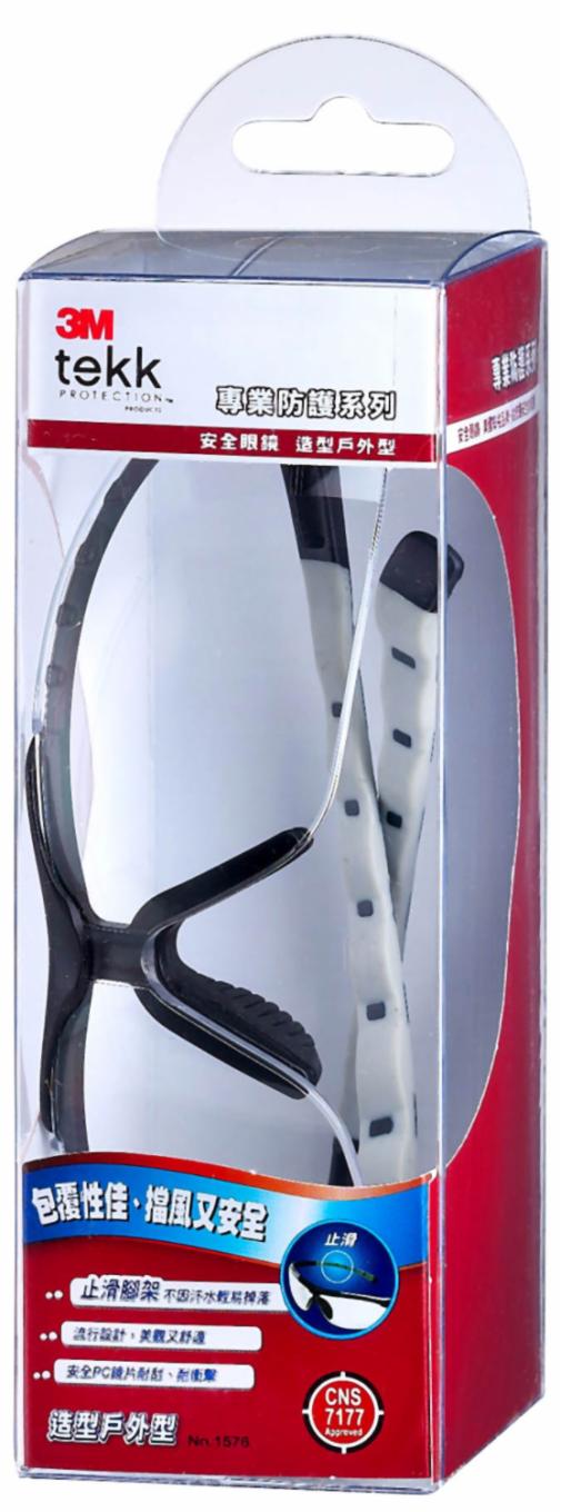 3M™ TEKK™ 安全眼鏡 造型戶外款 1576 | 3M 臺灣