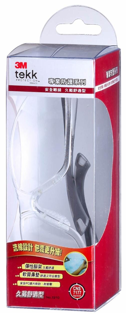 3M™ TEKK™ 安全眼鏡 久戴舒適款 2210 | 3M 臺灣